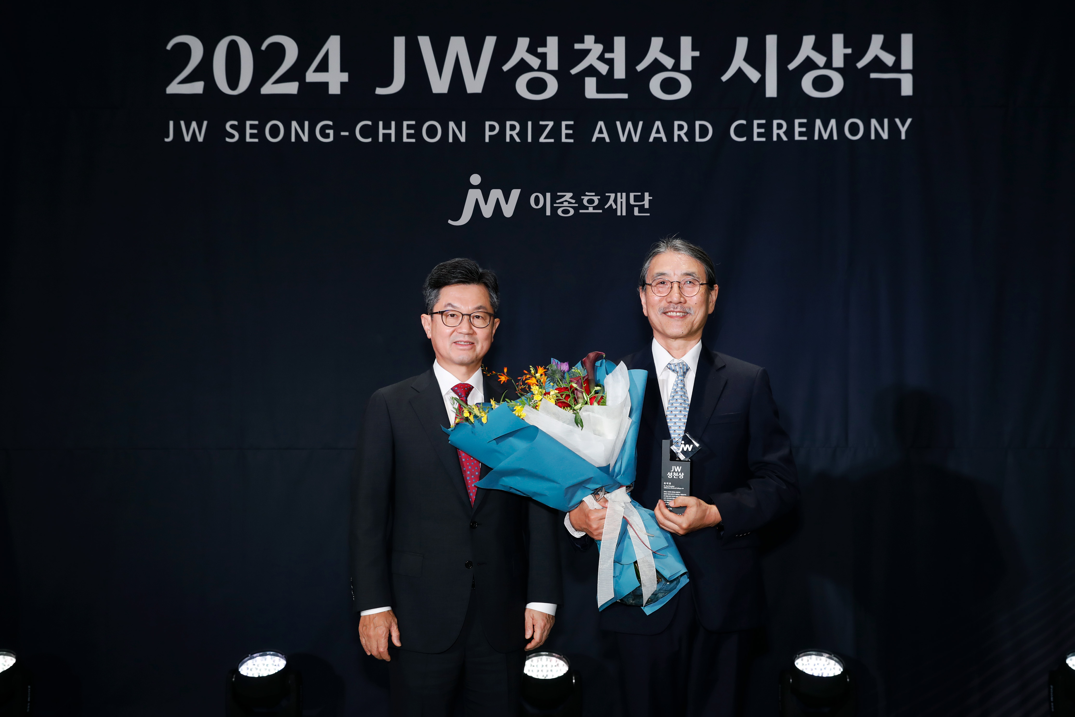 JW중외제약